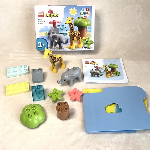 2歳の男の子・女の子におすすめの動物のレゴデュプロはこれ！